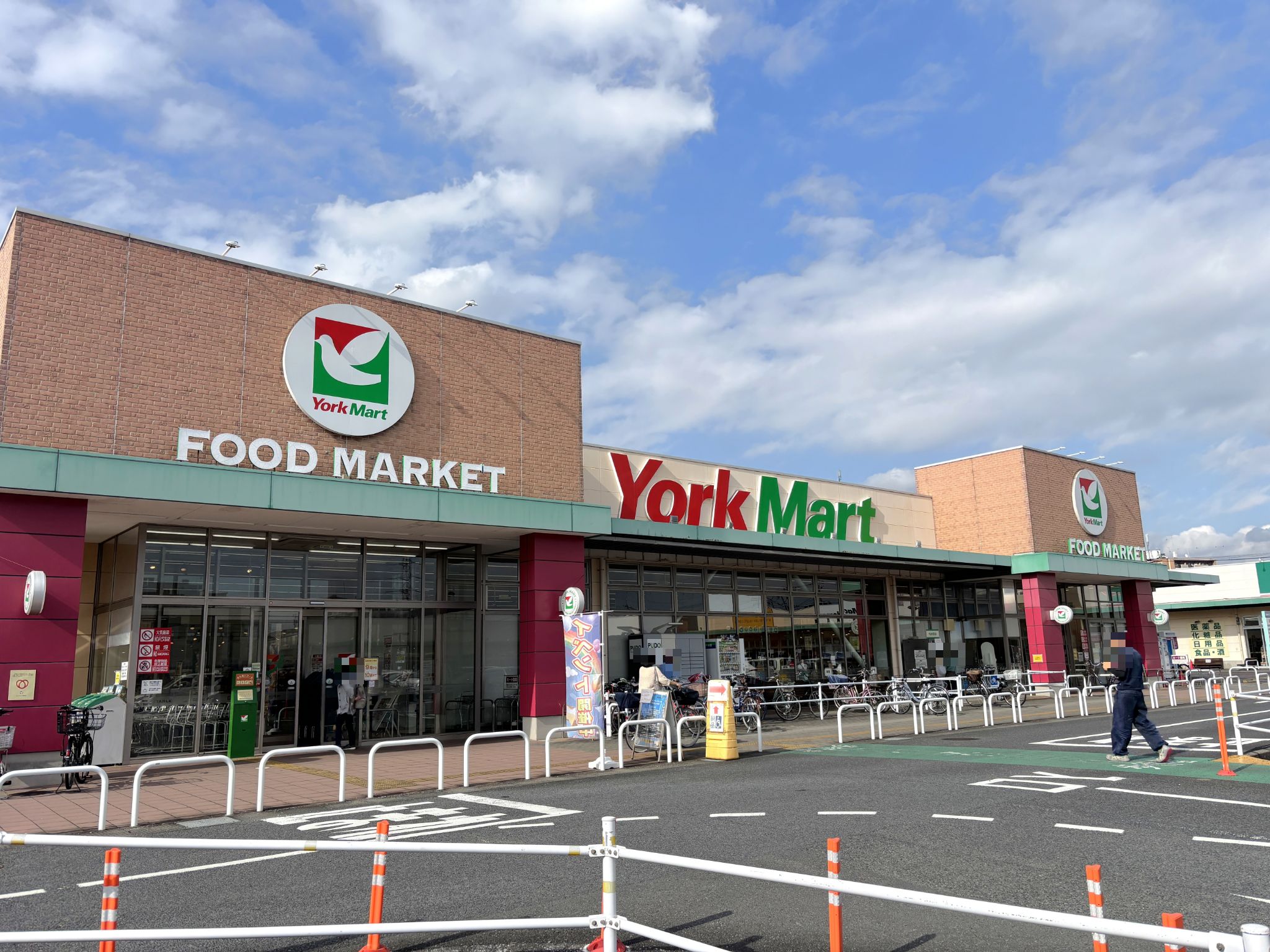 ヨークマート草加店の施設・店舗情報（埼玉県草加市）｜催事スペース【スペースラボ】